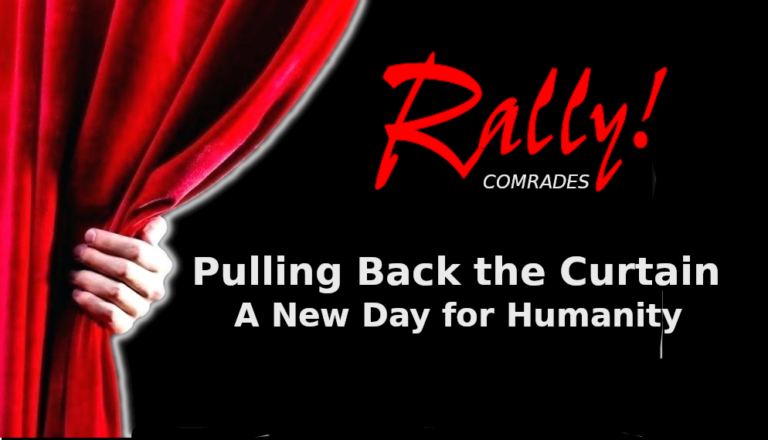 Pulling Back the Curtain